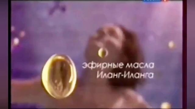 Рассказ про женщину, которая купалась под водой (запись с телеканала Россия-1)