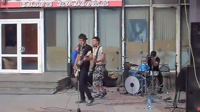 РОКМАЯНЕЗА