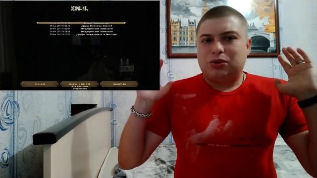 Про Bioshock [XBOX360]