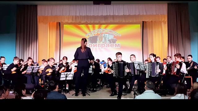 Музыка из к/ф "Игрушка" Исп. ОРНИ  VI Летней творческой школы "ПОИГРАЕМ", солист Эдуард Вайгант