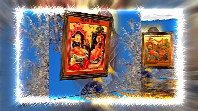 С Рождеством Пресвятой Богородицы 8! Праздничное поздравление С Рождеством Богородицы!