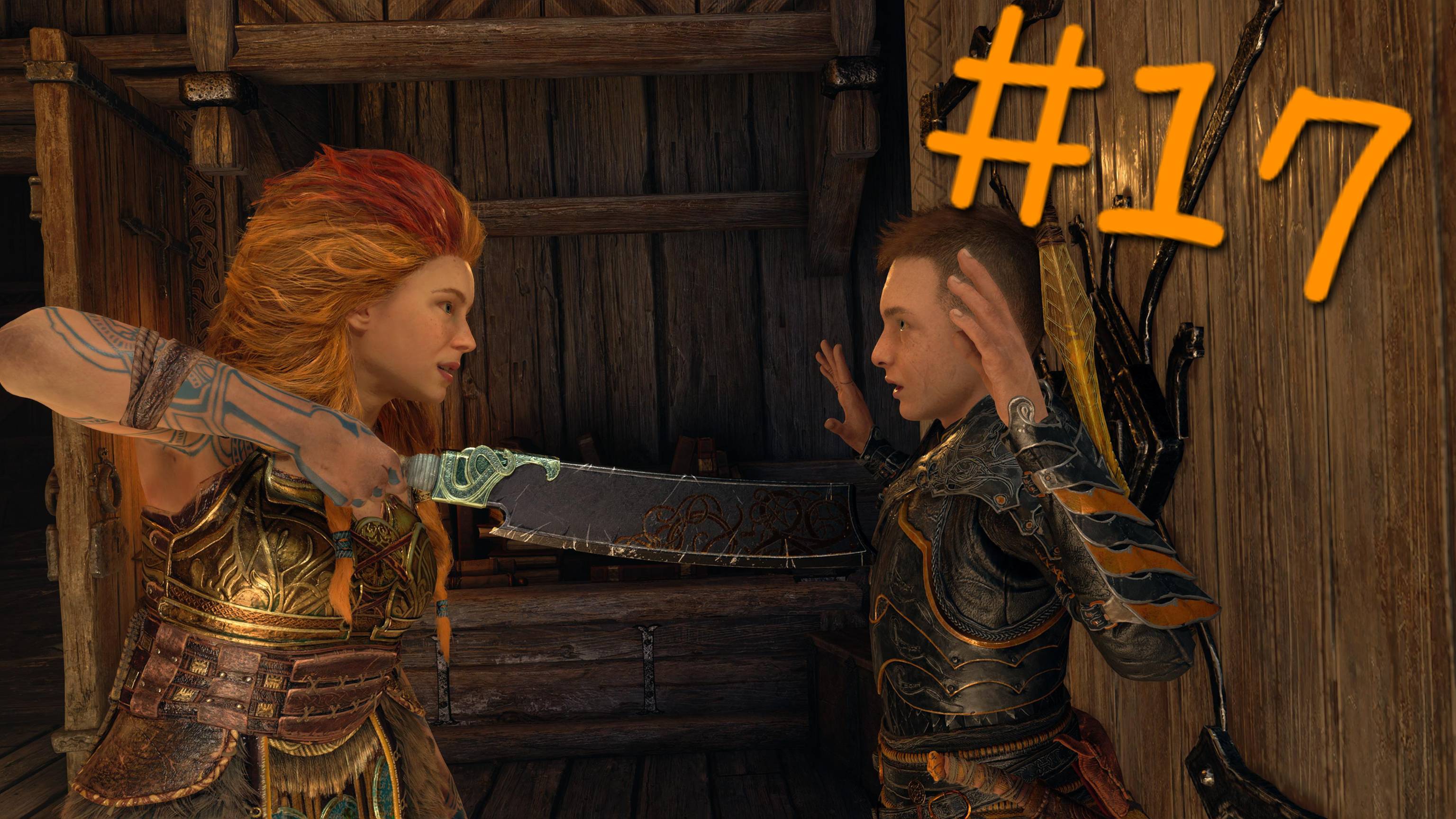 God of War Ragnarok — Прохождение на PS5 | Часть 17