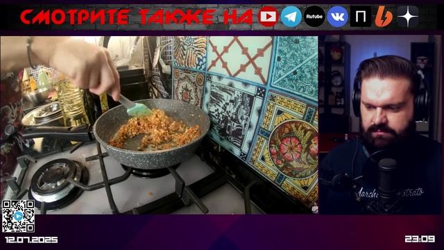 Пирожки с капустой от Емельяненко | комментирует Министерство Логики Live