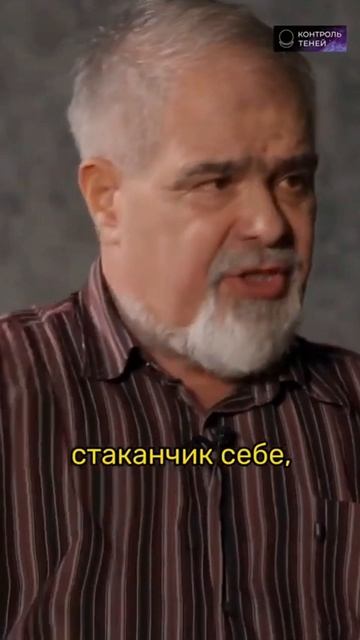 Археолог о расчеловечивании в СС #shorts