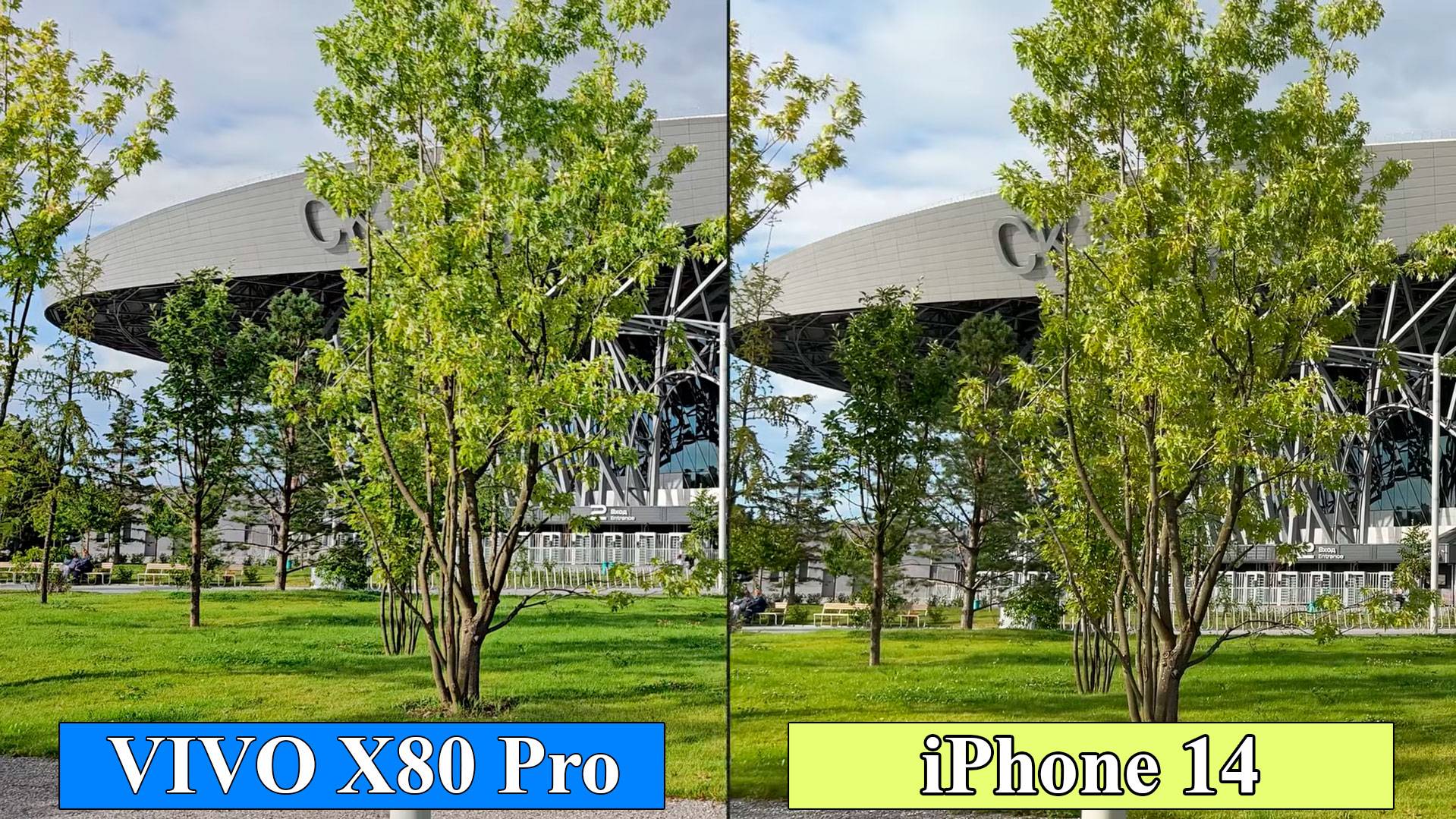 Vivi X80 Pro vs. iPhone 14 | СРАВНЕНИЕ КАМЕР | 4K, автофокус, стабилизация, зум, ночной режим