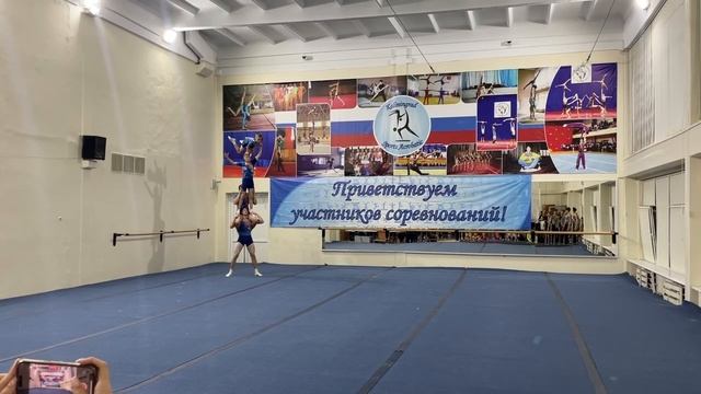 ЧТ, Стальмаков - Слесаренко - Макаренко - Сухомлинов, СШ №1, Балансовое упражнение