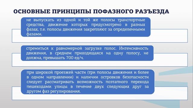 Шевцова 3 3