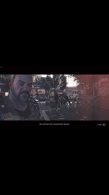 dying light the beast в предыдущих частях