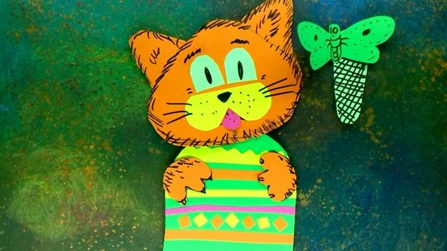 Мультфильм ''КОТ'' автор Тихонова Маргарита 8 лет, мультстудия "Пионер" г. Елец 09.25г.