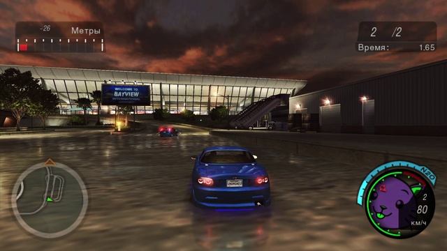 NFS Underground 2