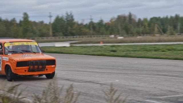 RC-GT