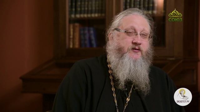 Святые праведные Богоотцы Иоаким и Анна. Святые памятные места. Иеромонах Нектарий (Соколов)