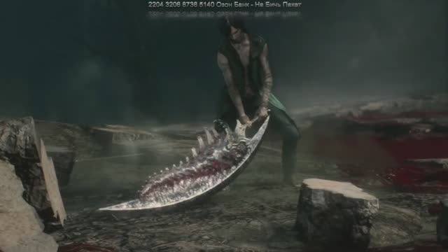 Devil May Cry 5 ◉ Прохождение ➤ Часть: 5