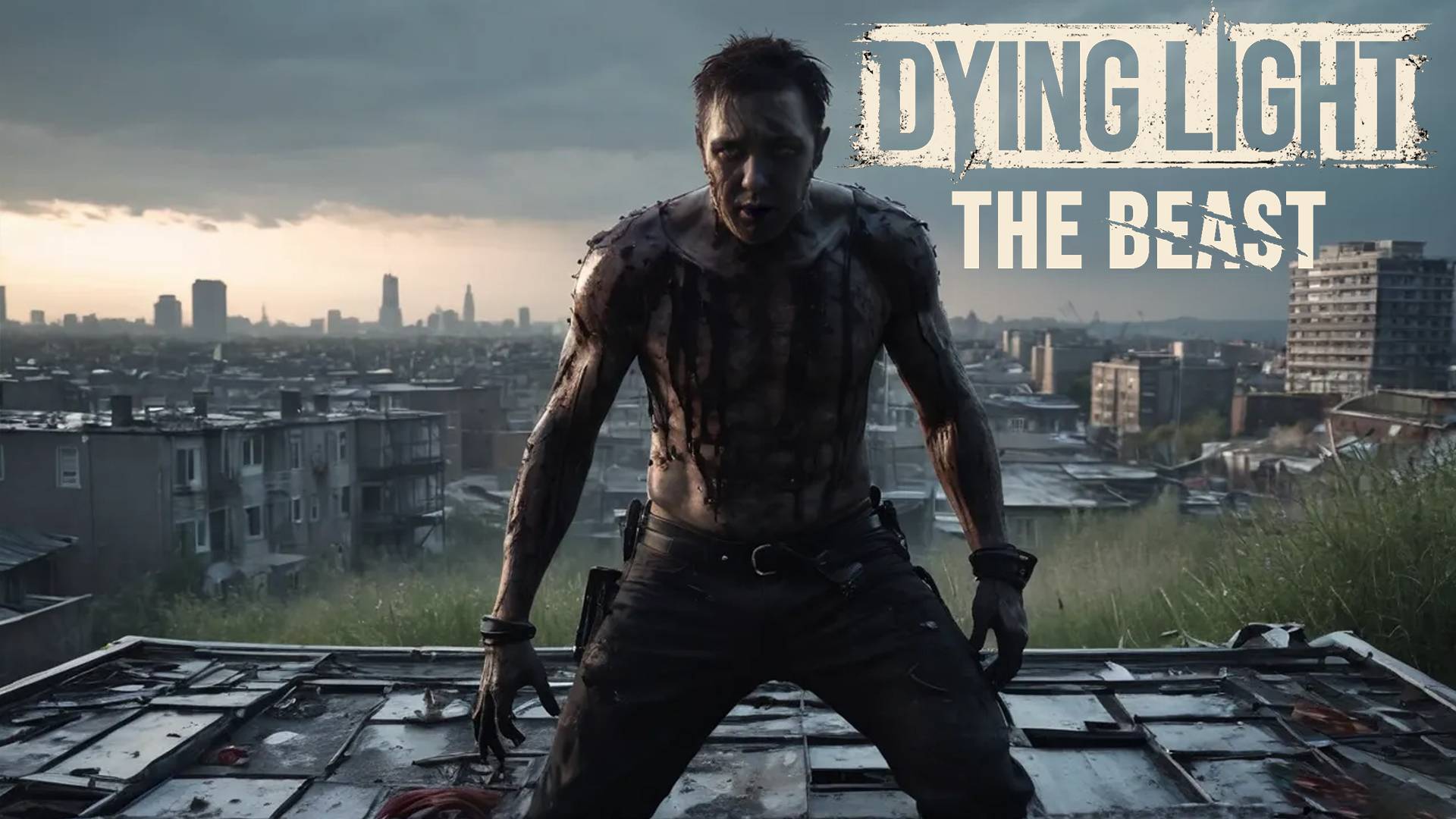 БЫЛ ПОДОПЫТНЫМ 13 ЛЕТ - Dying Light The Beast #1