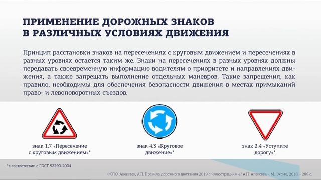 Шевцова 1 3