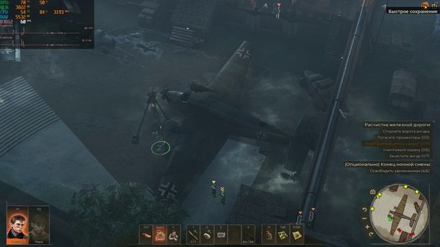 63 Days - тест I5 4460 8gb DDR3 RX560 4GB (часть 7)