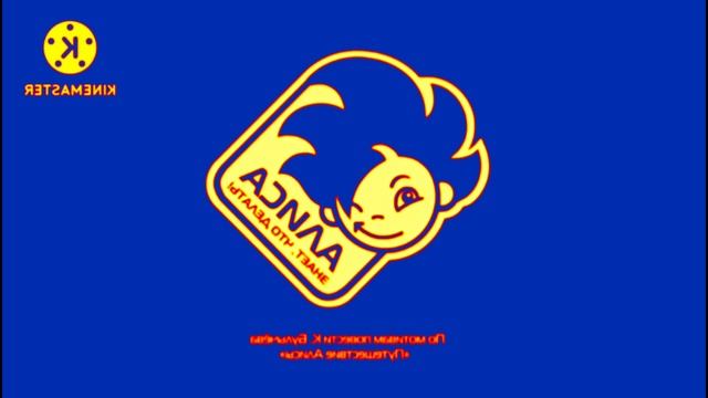 заставка Алиса Знает что делать Screensaver simple be yourself with Effects №2