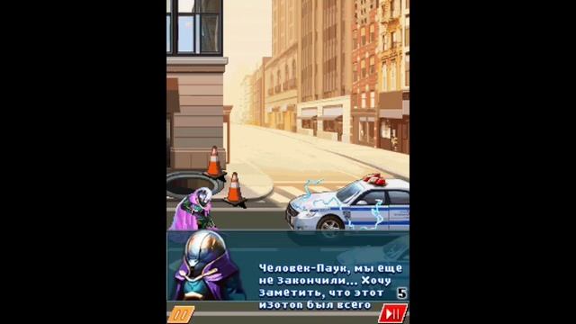 Все боссы в Java игре The Amazing Spider-Man 2