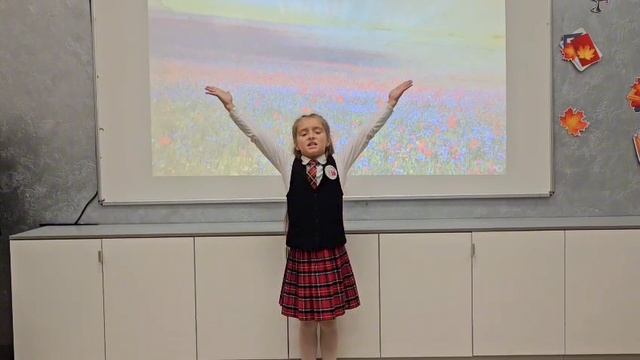 Николай Рубцов «Зеленые цветы».