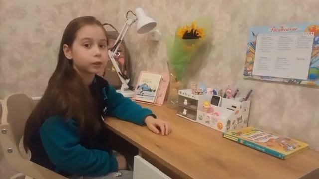 Николай Рубцов «Осенний вечер».