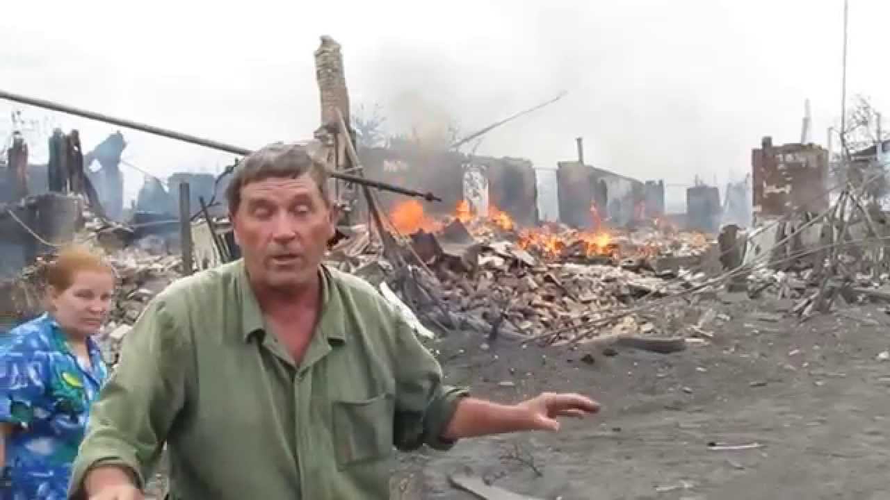 Авиаудар по Станица Луганская  Убитые люди