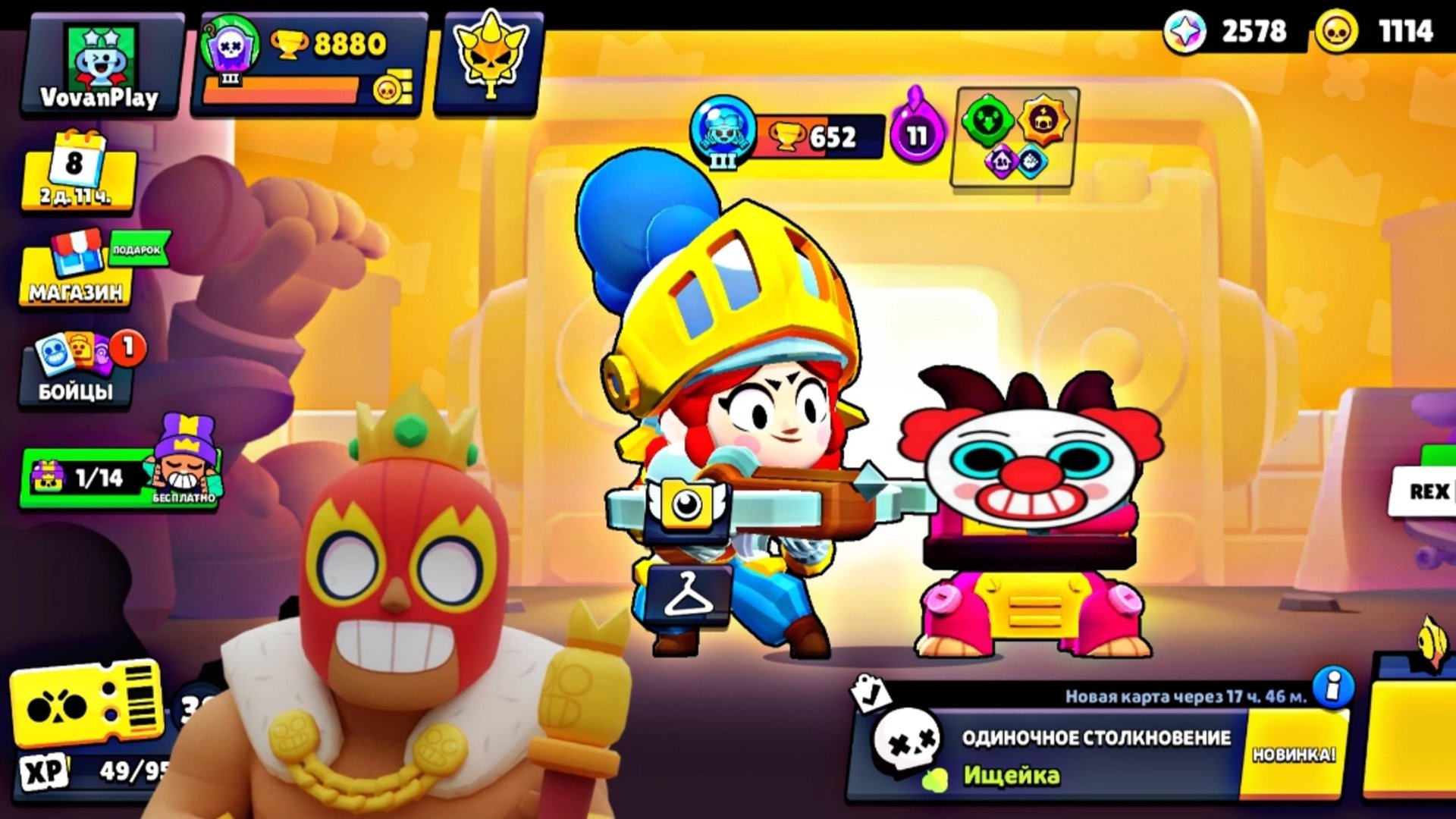 АПНУЛ 10000 КУБКОВ В БРАВЛ СТАРС 🏆 СТРИМ BRAWL STARS