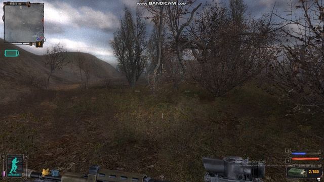 сталкер 6