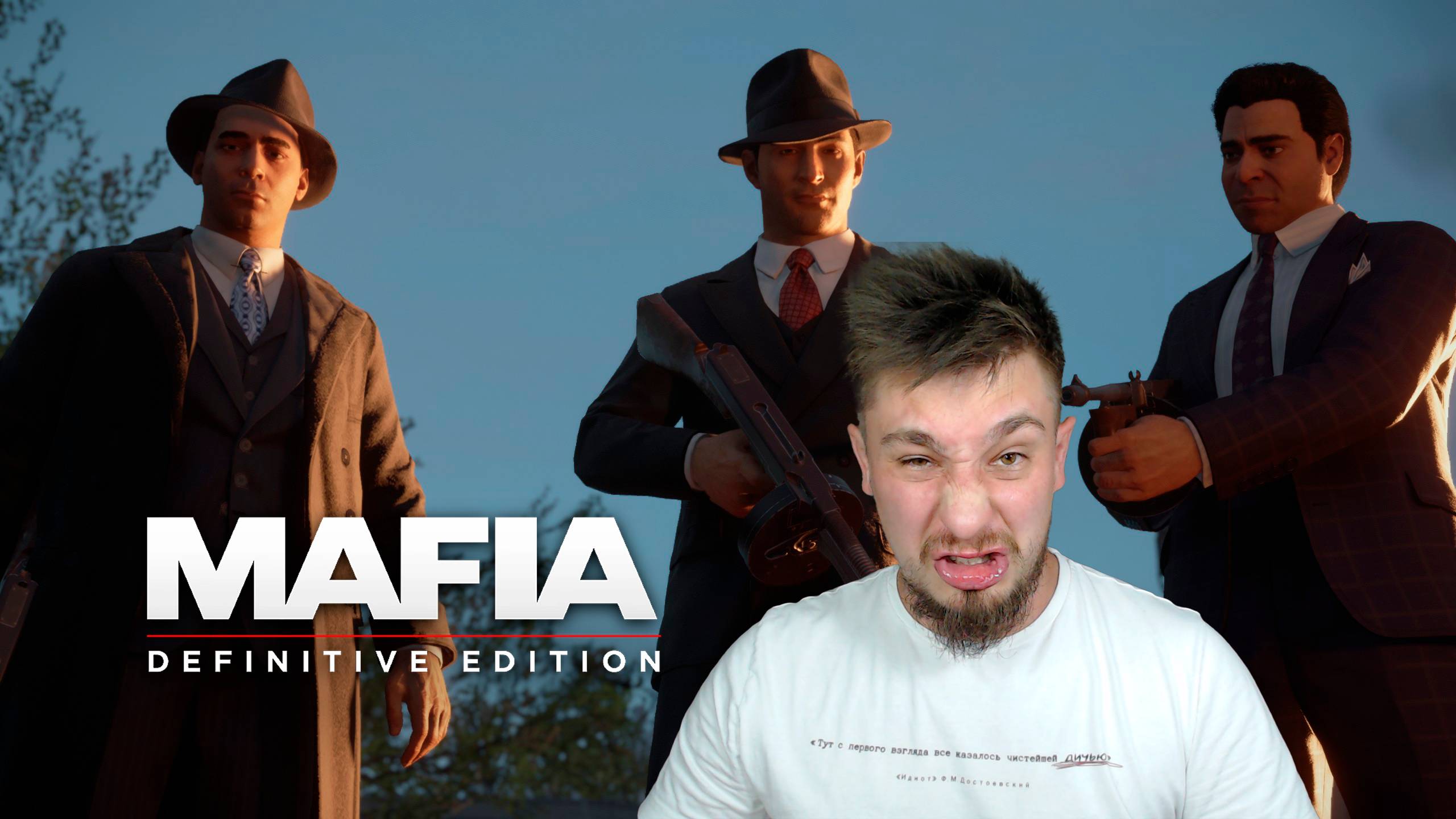 МОРЕЛЛО БЕГИ! ▶ MAFIA: DEFINITIVE EDITION №10