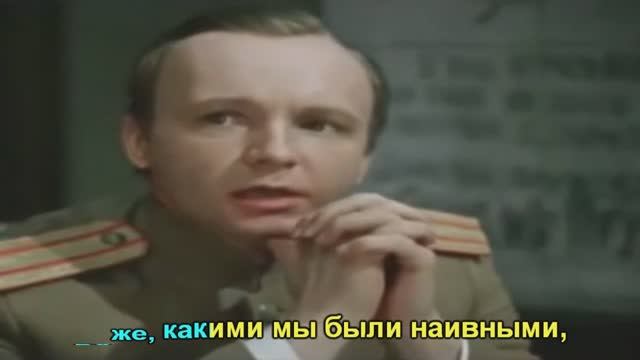 Белой акации гроздья душистые. Музыка - В. Баснер, слова - М. Матусовского.
