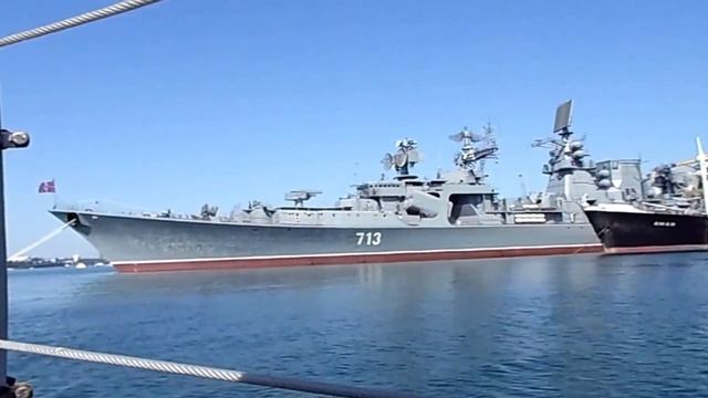 БПК "Керчь"
