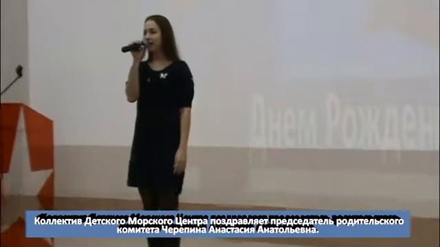 Нам 35 лет. Юбилей ДМЦ, г. Краснодар. Полная версия.