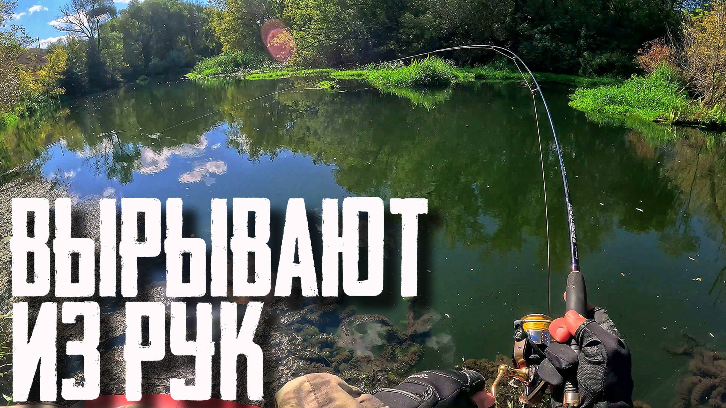 🔴 ОТ ТАКИХ ПОКЛЕВОК РУКИ ТРЯСУТСЯ! Работала только ОНА! 😱💥🔥