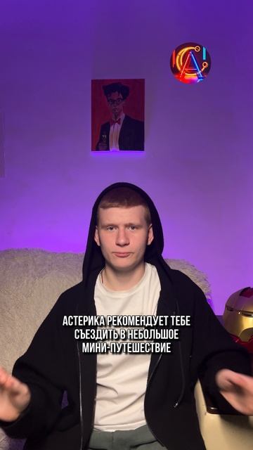 Вместо хаоса и усталости — ясность и шаги к целям