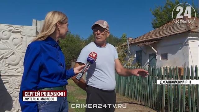 Почти 20 километров нового водовода проложат в селе Маслово Джанкойского района до конца года