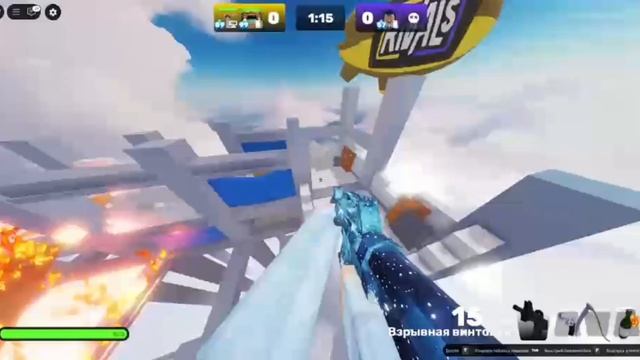 RIVALS ROBLOX #robloxrivals