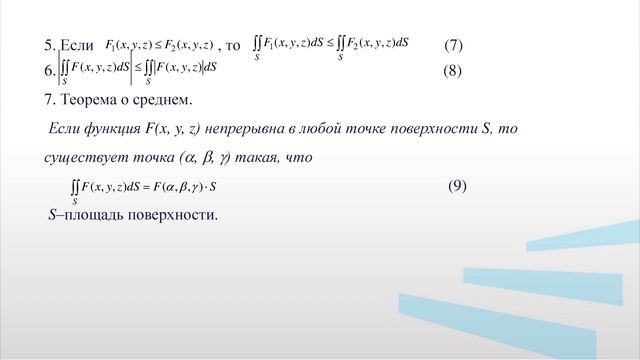 Овчарова 1 4