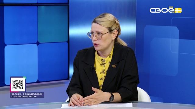 Социальный контракт на Ставрополье: как получить помощь от государства и изменить жизнь