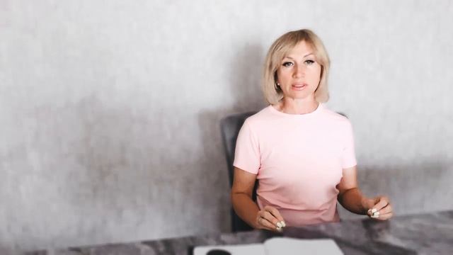 Мастер-класс «Сидеть и не болеть»: «Искусство сидеть и не болеть» (занятие 1)