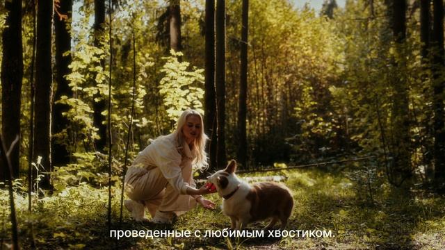 Прогулка по лесу рядом с парк-кварталом Лайф