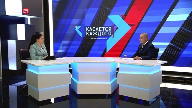 Касается каждого 22.09.2025 - глава администрации Мясниковского района Андрей Торпуджиян
