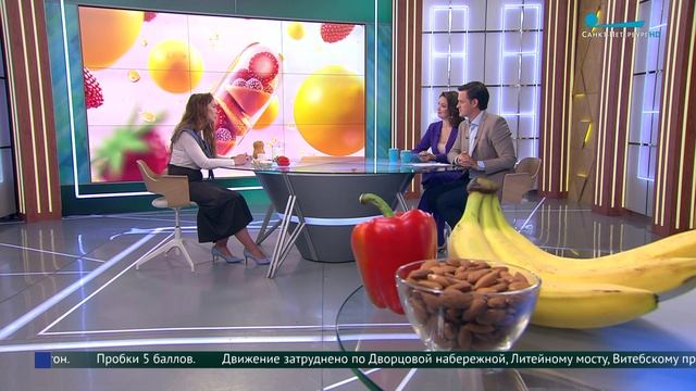 Каких витаминов не хватает в организме осенью?