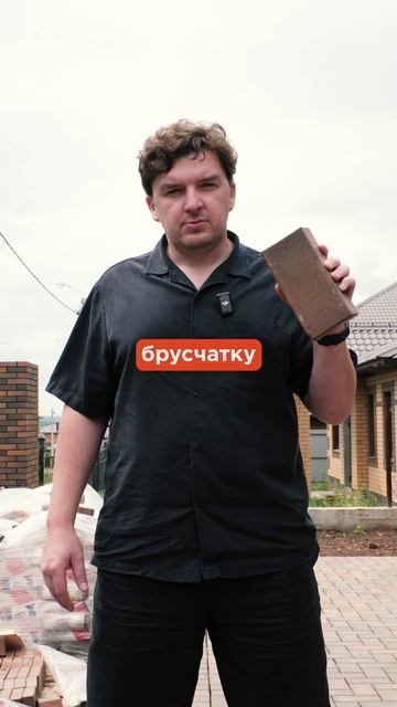 Как сэкономить на облицовке входных групп? #ступени #плиткадляступеней #облицовкавходнойгруппы