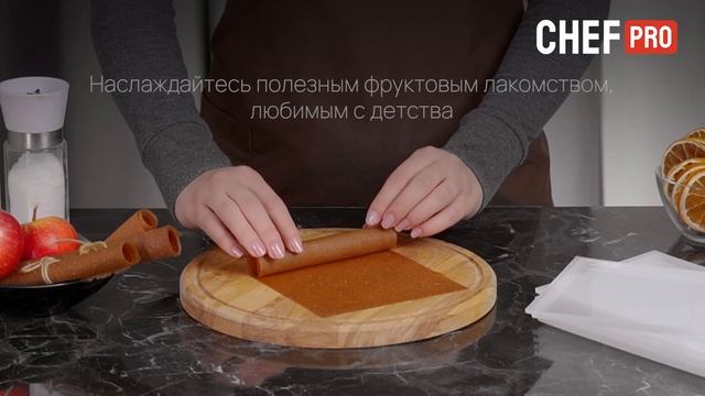 Здоровое питание в электросушилке CHEF PRO CF-FD807A