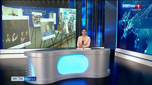 21:15 - "Вести. Адыгея" от 19.09.2025