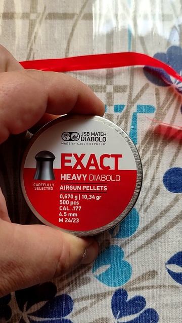 JSB MATCH DIABOLO EXACT HEAVY 4.5 мм лучшие пули для пневматики Хатсан