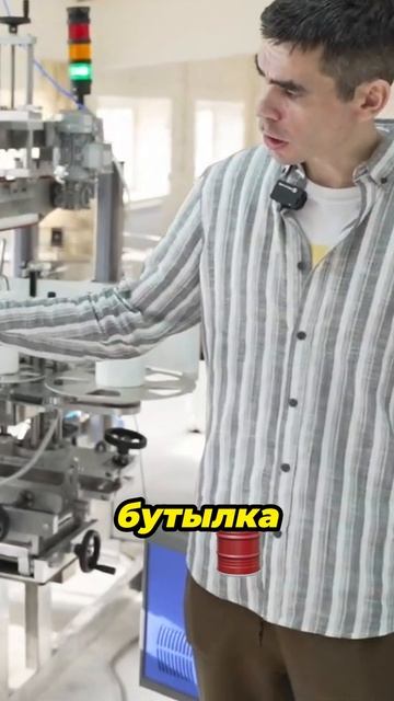 Точная автоматизация этикетирования на линии розлива