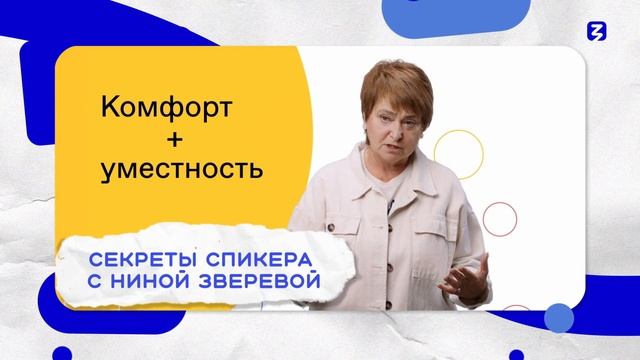 Академия Знание #обучение #школа #образование #онлайн