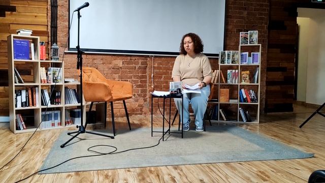Вероника Богданова. Творческая встреча «На линии взгляда»