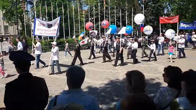 Первомайский парад 2018 года