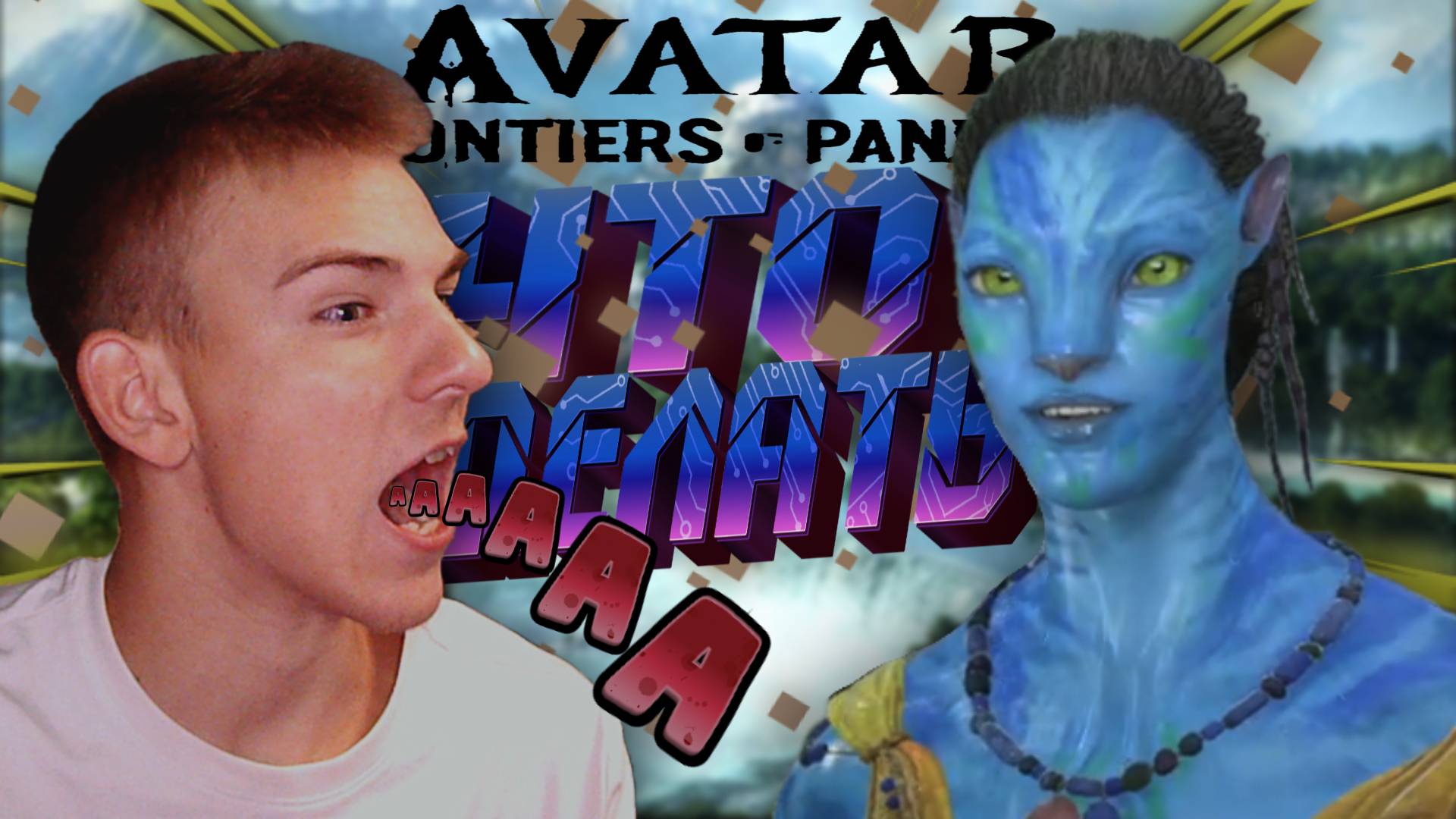 AVATAR FRONTIERS OF PANDORA ■ ПРОХОЖДЕНИЕ ■ ОЧЕНЬ ЗАПУТАННО ■ ЧАСТЬ 17 ■